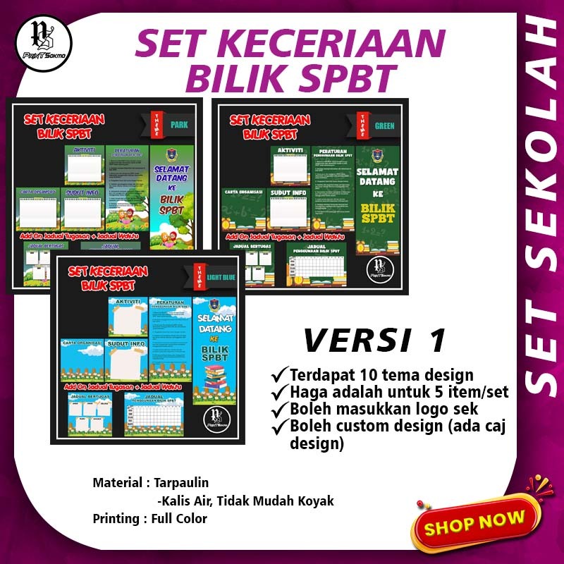 Set Keceriaan Bilik SPBT 💥 Pelbagai Design Yang Menarik 💥Boleh Tukar ...