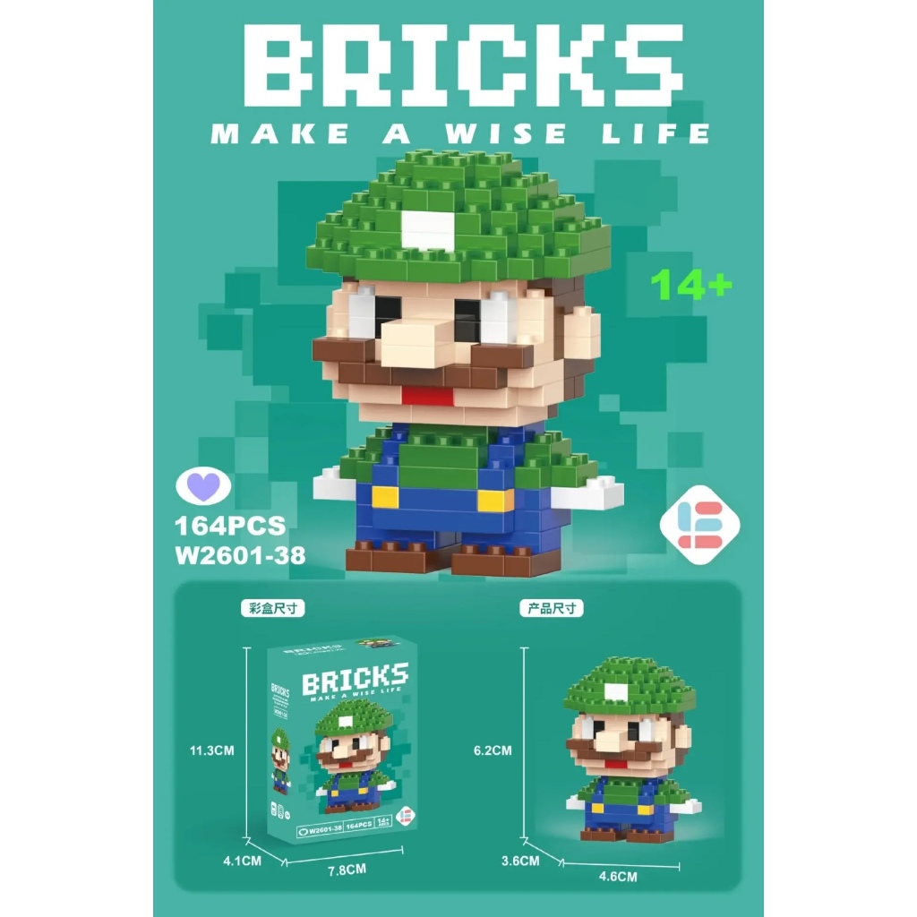 Building Block Nano Bricks Cute Cartoon (Make A Wise Life) 5mm & 8mm 14 ...