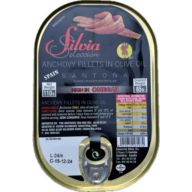 Silvia Anchovy Fillets in Olive Oil 110g | Shopee Malaysia