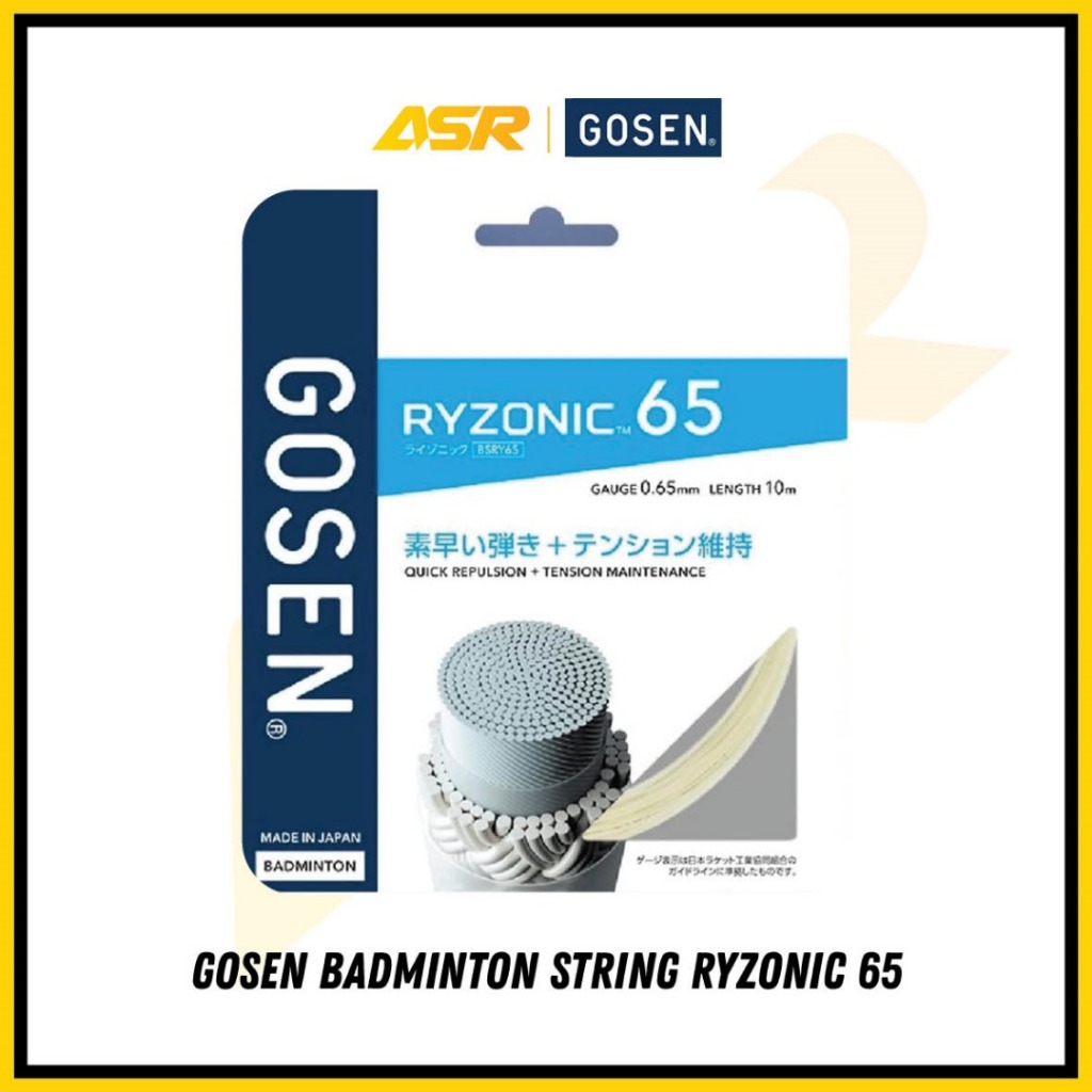 Gosen Badminton String Ryzonic 65 / Tali Badminton Gosen Ryzonic 65 ...