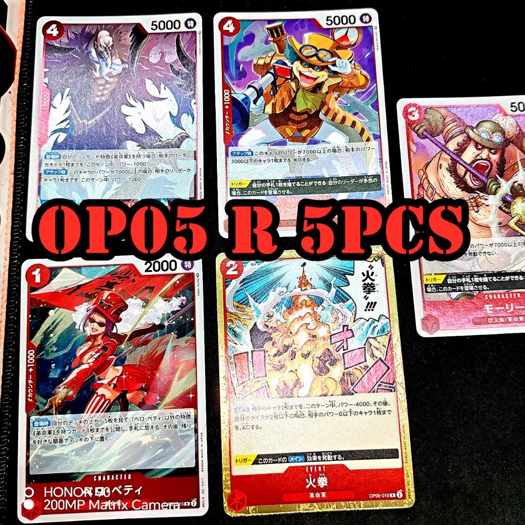 全哥海贼王 R Rare Red kad One Piece Original OP01 OP02 OP03 OP04 OP05 OP06 OP07 OP08 OP09 OP10 Foil ...