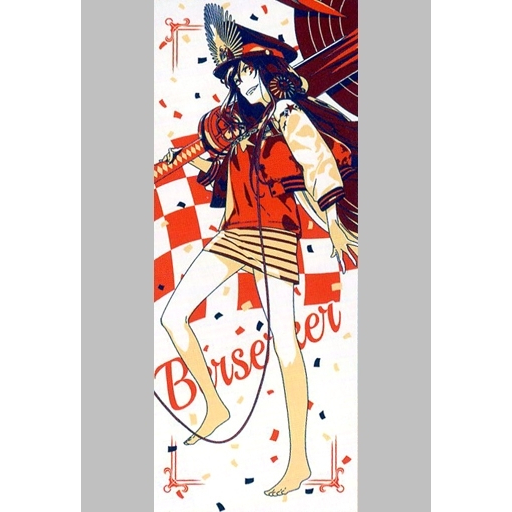 Fgo Summer Oda Nobunga Visual Bath Towel Ichiban Kuji Bandai ( Fate ...