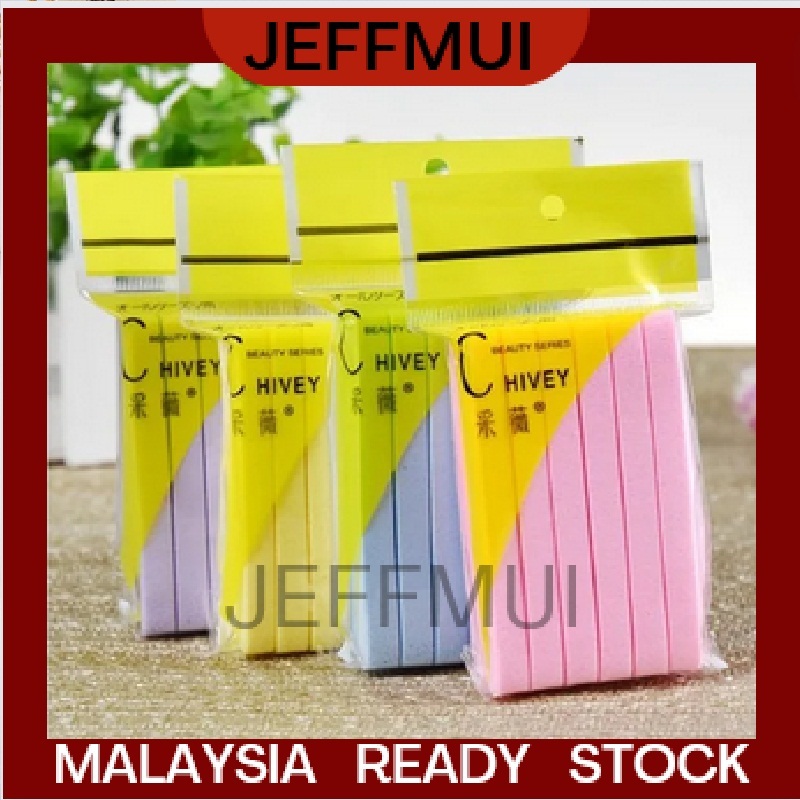 JEFFMUI Compressed Cleaning Facial Sponge 12pc Span Pencuci Muka ...