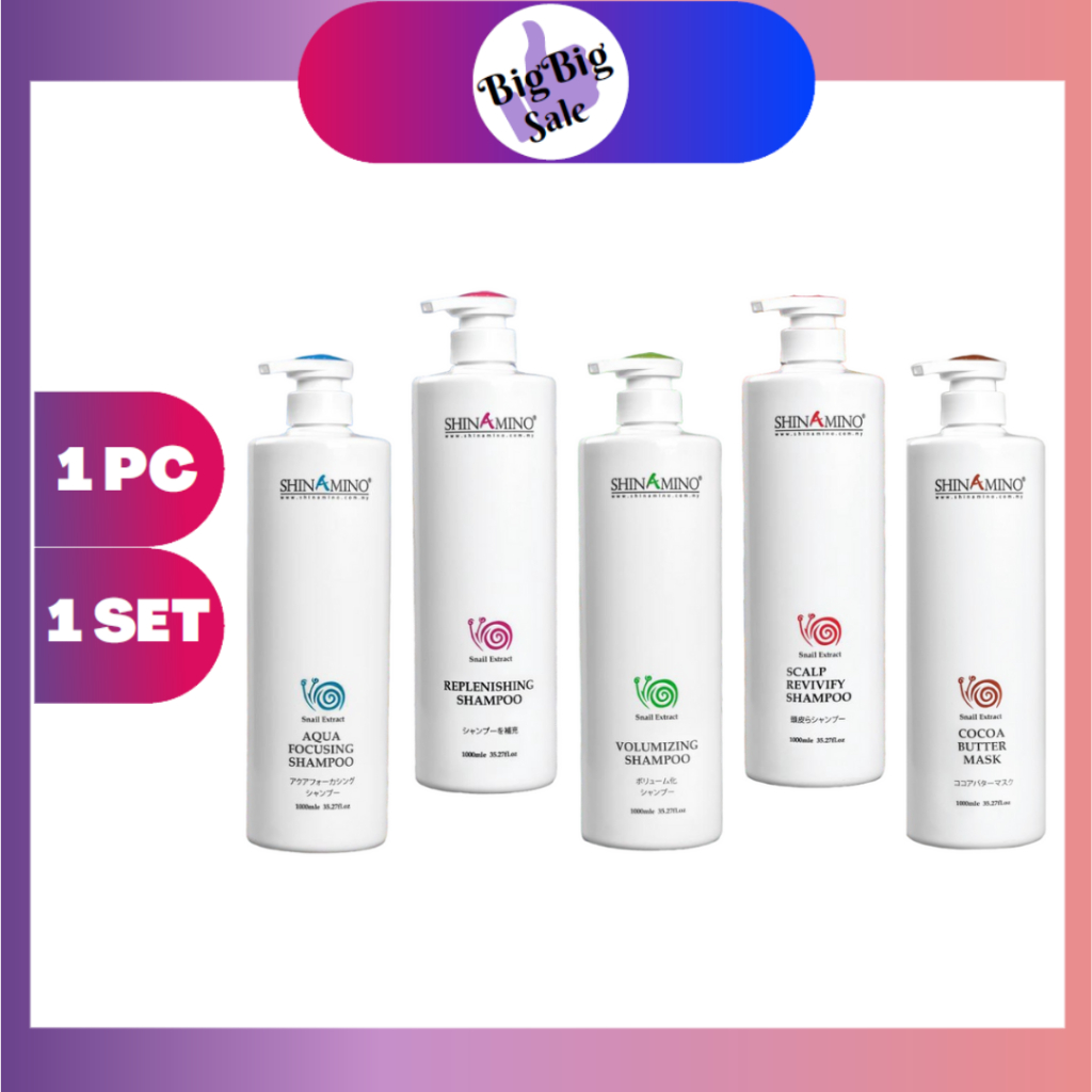 Shinamino Snail Extract Shampoo/ Mask 1000ml (Volumizing/Aqua Focusing ...