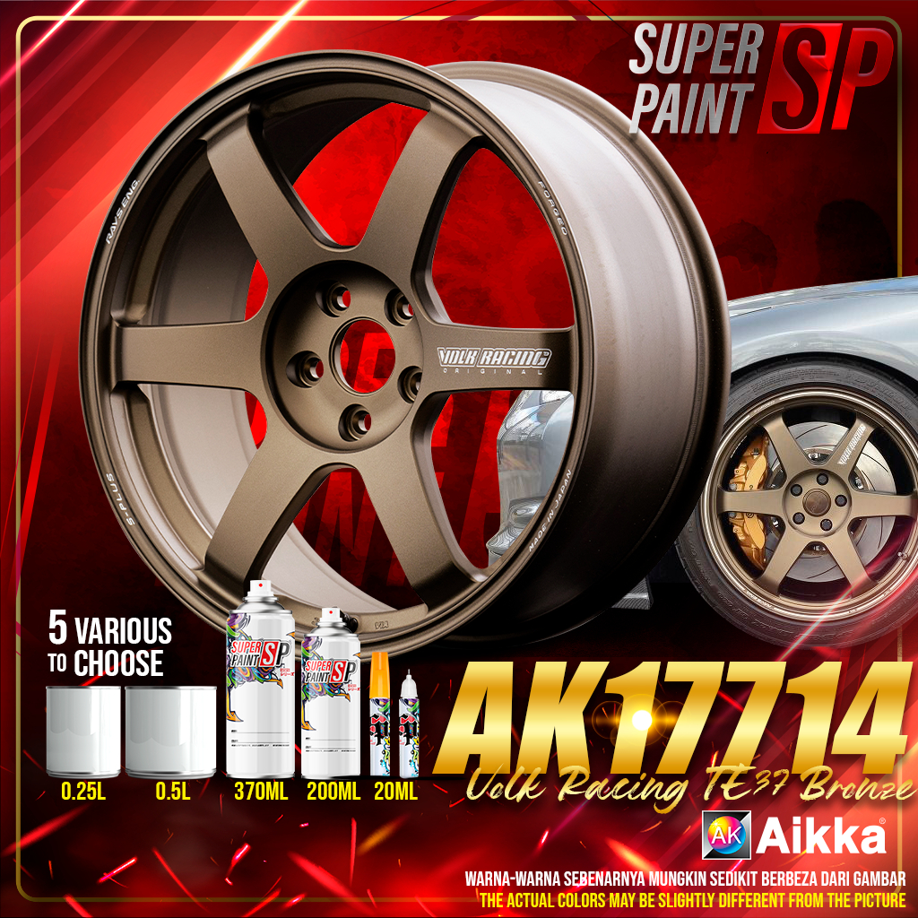 Volk Racing TE37 Bronze 2K Sport Rim Paint AK17714 Aikka Spray 370ml ...