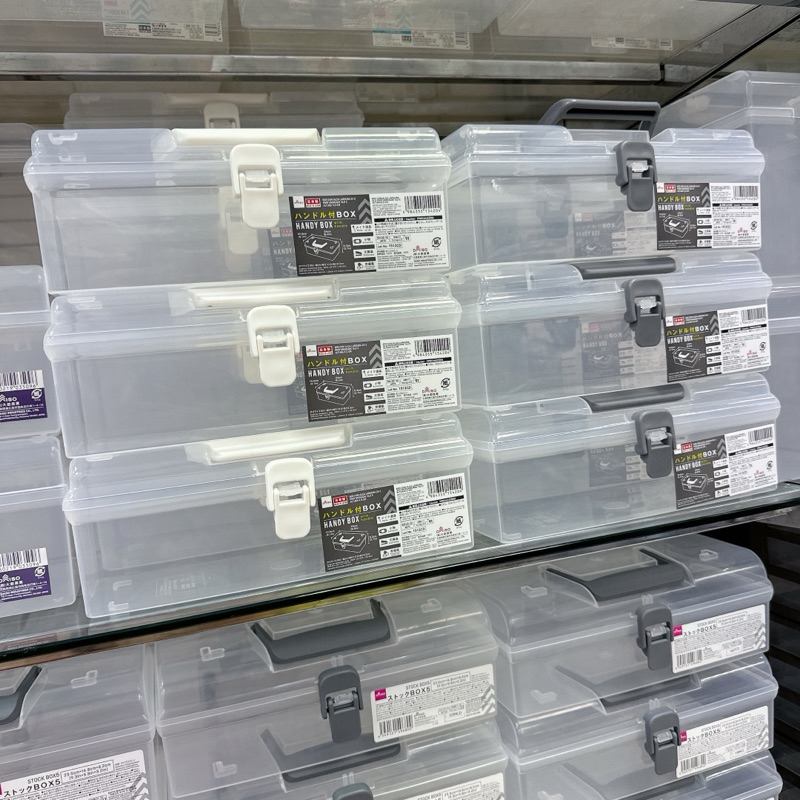 New Daiso Box Handy Box With Handle Made In Japan | Shopee Malaysia