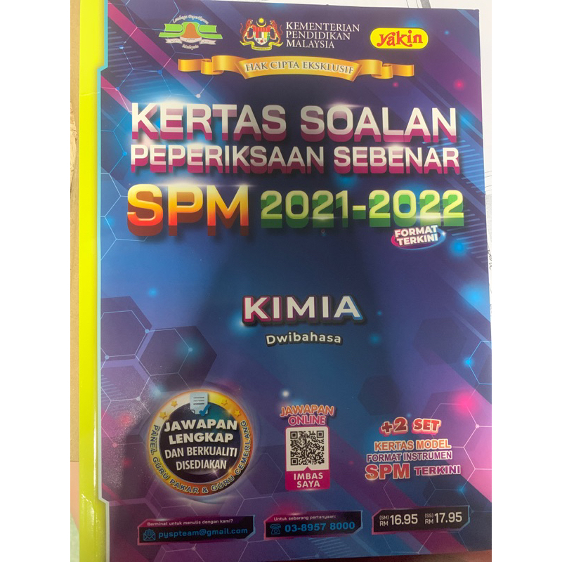 Kimia Chemistry SPM PAST YEAR PAPER KERTAS SOALAN PEPERIKSAAN SPM NOTE ...