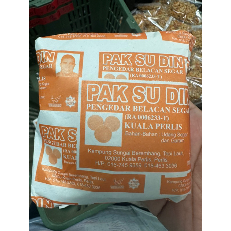 Paksu Din Belacan (Kuala Perlis) | Shopee Malaysia
