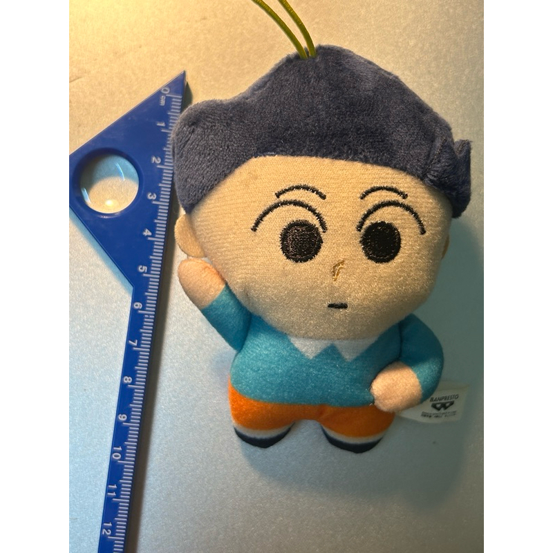Crayon Shin Chan Toru Kazama keychain | Shopee Malaysia