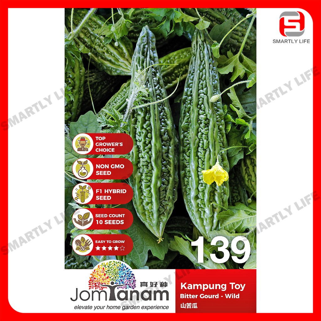 Bitter Gourd Wild Kampung Toy Benih Peria Kecil 山苦瓜 Jom Tanam Seeds 种子 JT-139 | Shopee Malaysia