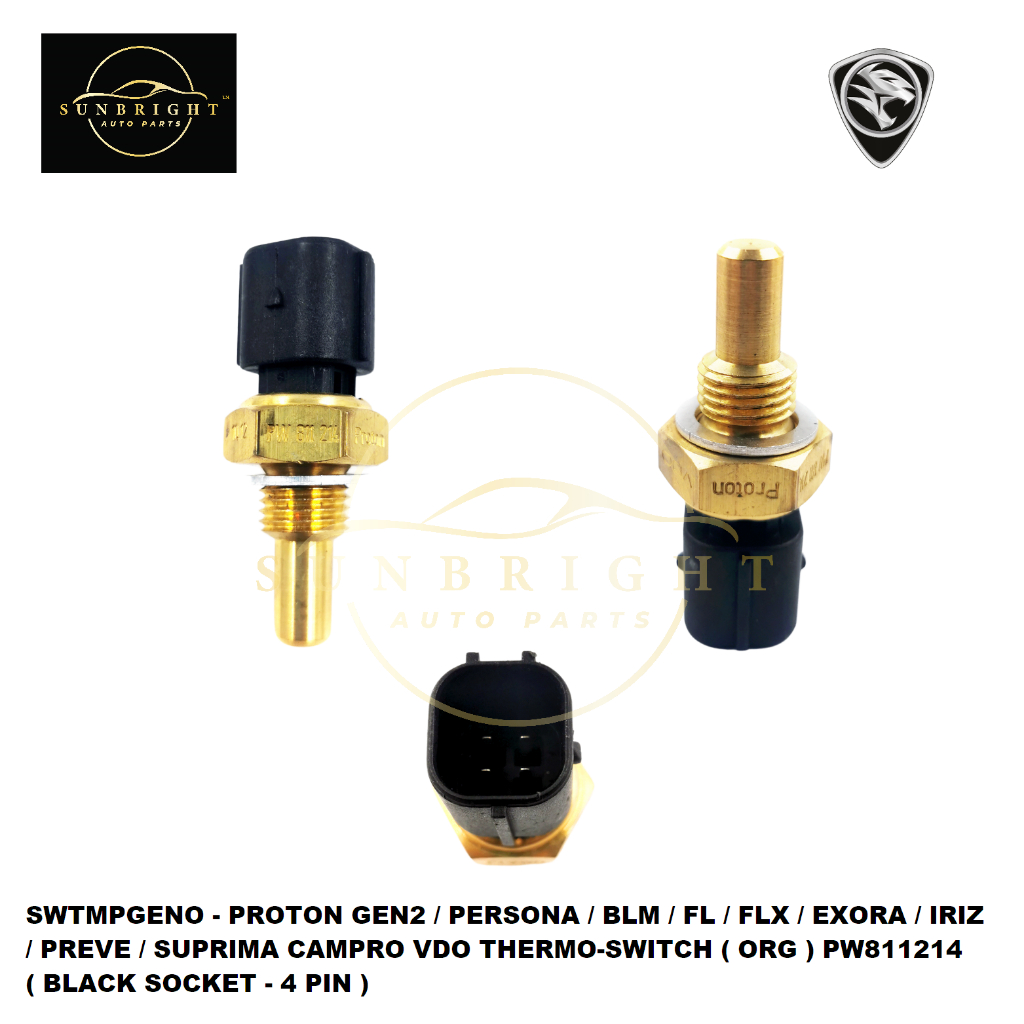 PROTON GEN2 / PERSONA / BLM / FL / FLX / EXORA / IRIZ / PREVE / SUPRIMA ...