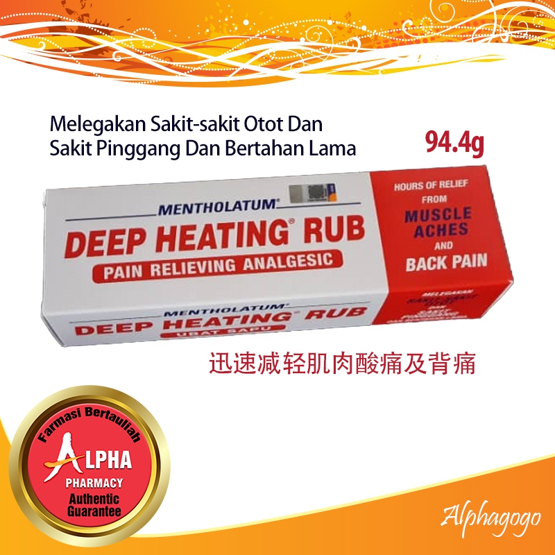 Mentholatum Deep Heating Rub (94.4g) | Shopee Malaysia