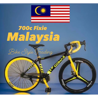 Beli fixie Dalam Talian Dengan Harga Terbaik Mar 2026 | Shopee Malaysia