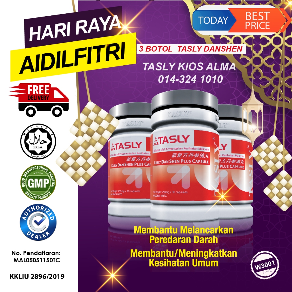 Tasly Danshen Plus Kapsul x 3 Botol - 100% ORI TASLY Kios Alma | Shopee ...