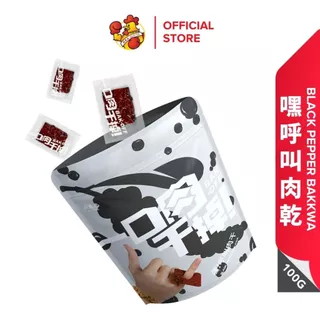 Oloiya 我来也 Official Online, June 2024 | Shopee Malaysia