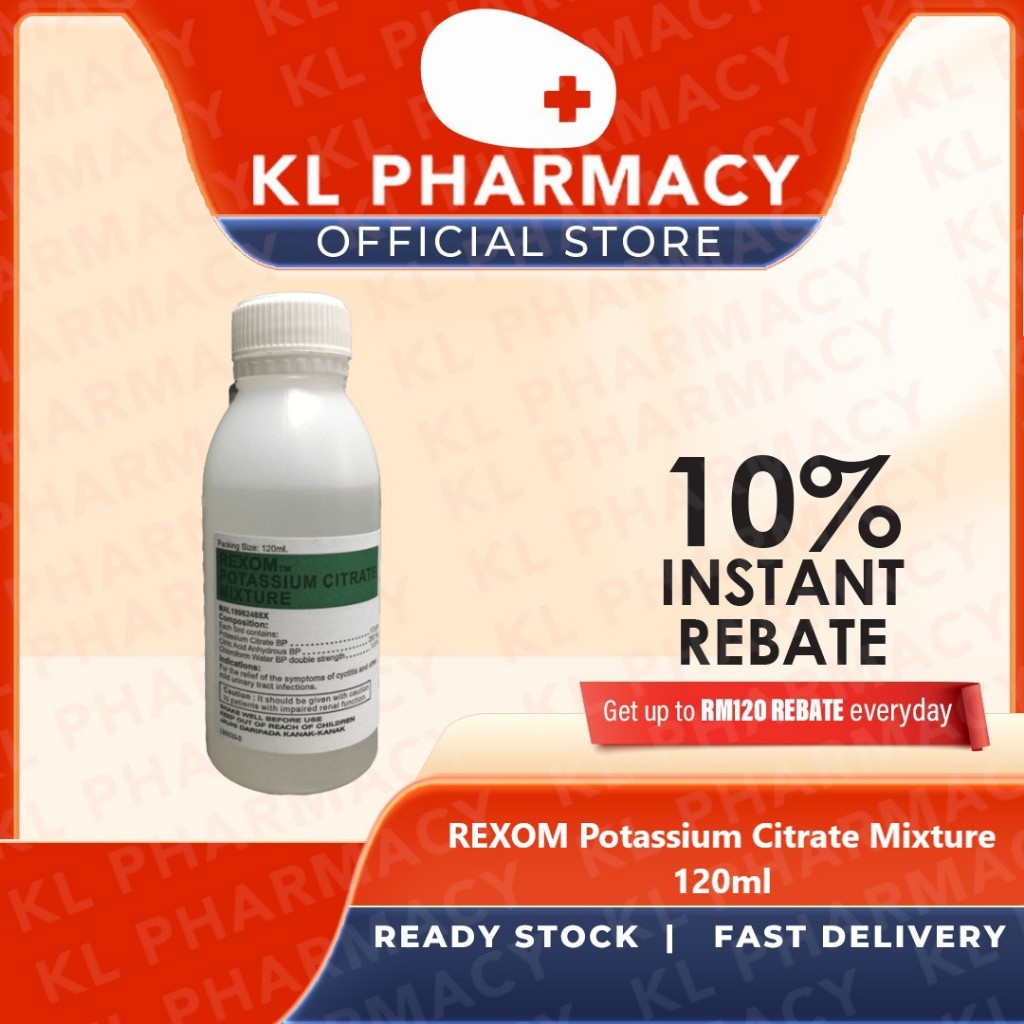[KL PHARMACY] REXOM Potassium Citrate Mixture 120ml | Shopee Malaysia