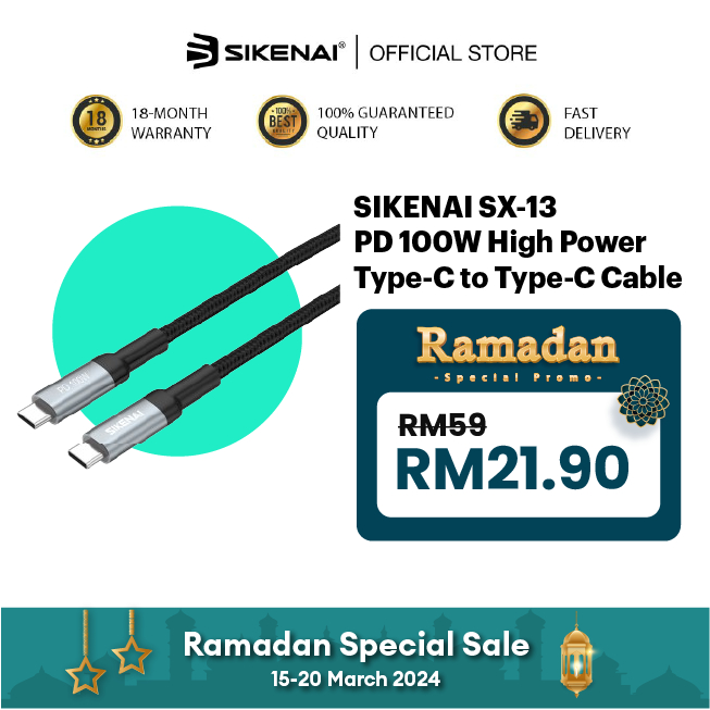 SIKENAI SX-13 PD100W Type-C to Type-C Intelligent Fast Charging Smart Chip Cable (1.5m) | Shopee ...