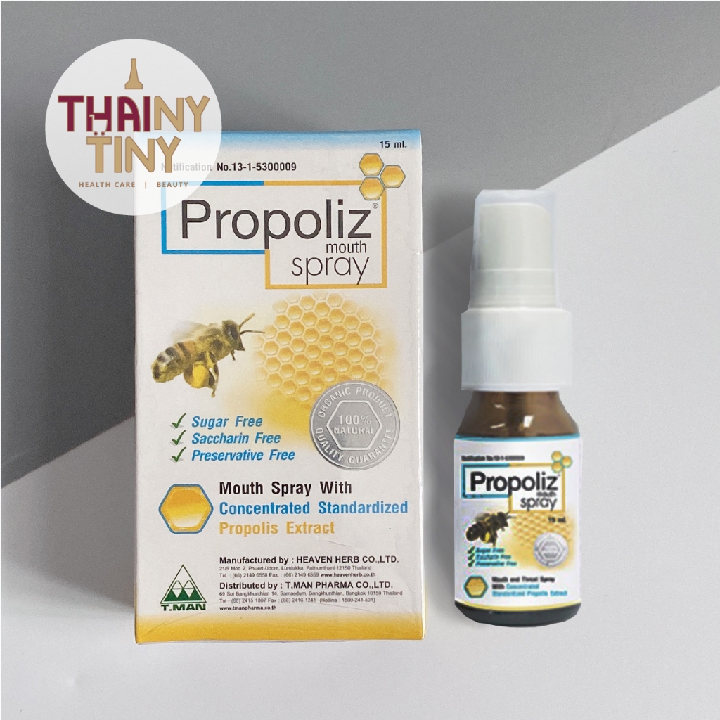 【READY STOCK】Propoliz Mouth Spray 15ml 蜂胶口腔喷雾 | Shopee Malaysia