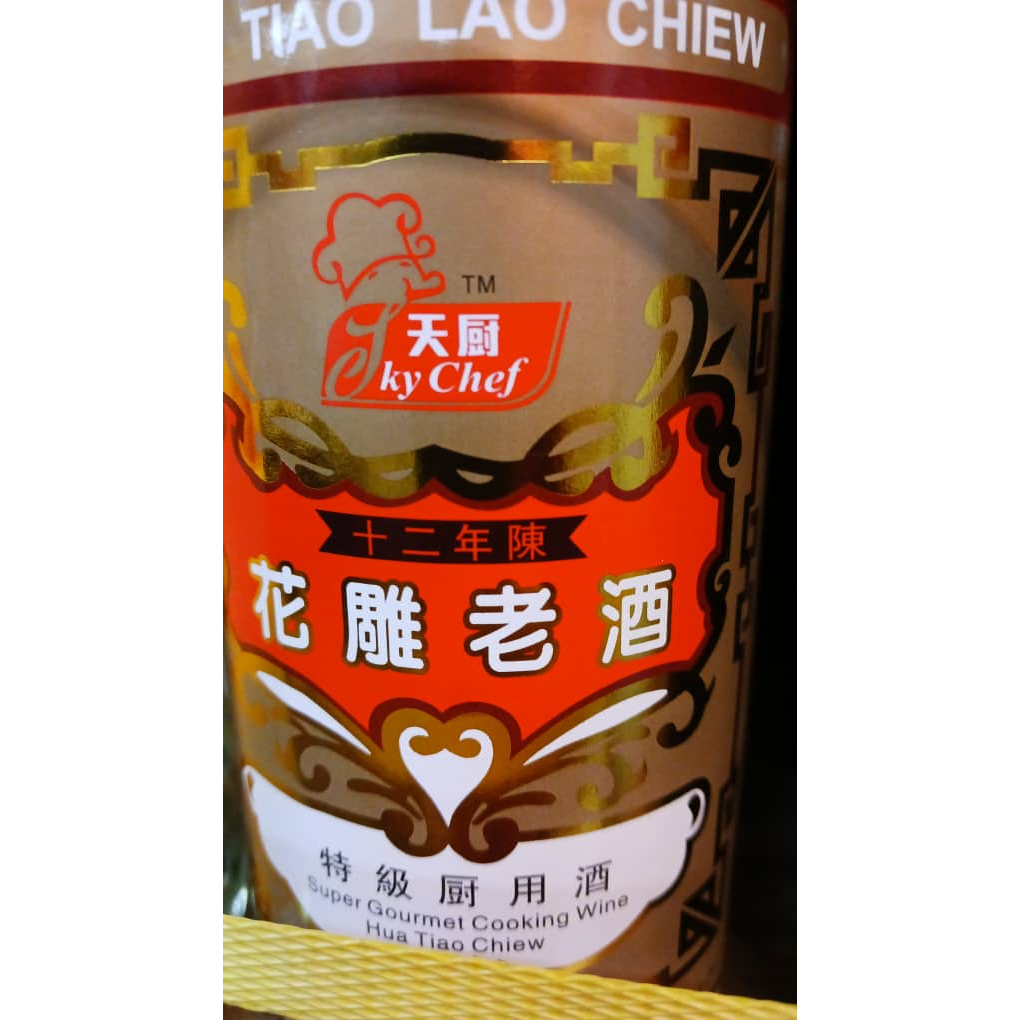 640ml 天厨花雕老酒 12 Years Super Gourmet Hua Diao Wine | Shopee Malaysia