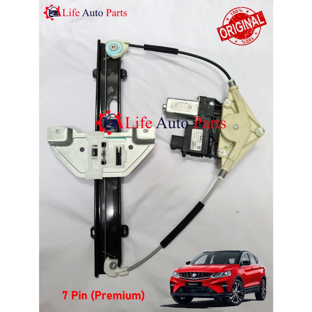 ORIGINAL PROTON X50 DOOR GEAR POWER WINDOW GEAR DOOR REGULATOR ORIGINAL ...