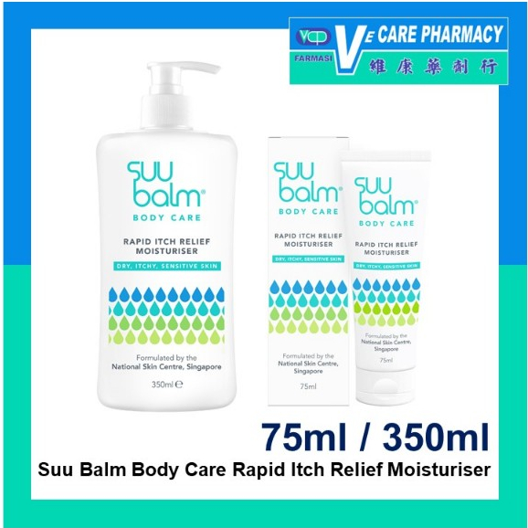 Suu Balm Body Care Rapid Itch Relief Moisturiser 75ml/350ml | Shopee Malaysia