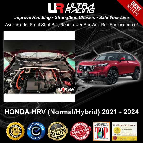 HONDA HRV HR-V 2021 - 2024 ULTRA RACING Safety Stabilize Racing Front ...