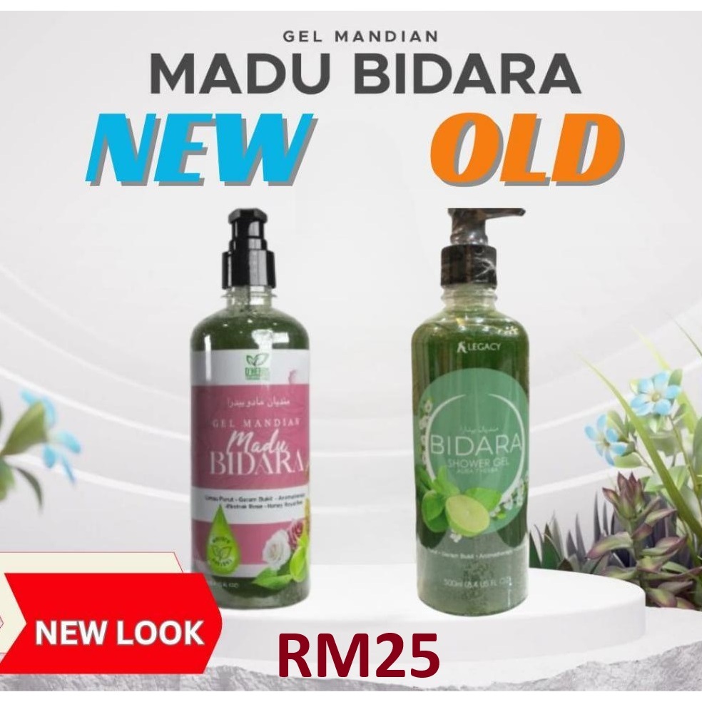 AS LEGACY GEL MANDIAN MADU BIDARA AURA 500 ML by Dato Aliff Syukri ...