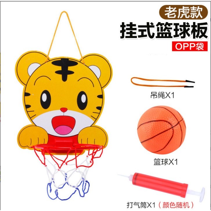 Basketball Toy of Kids 1 Set Indoor Hanging Basketball Cartoon Netball ...