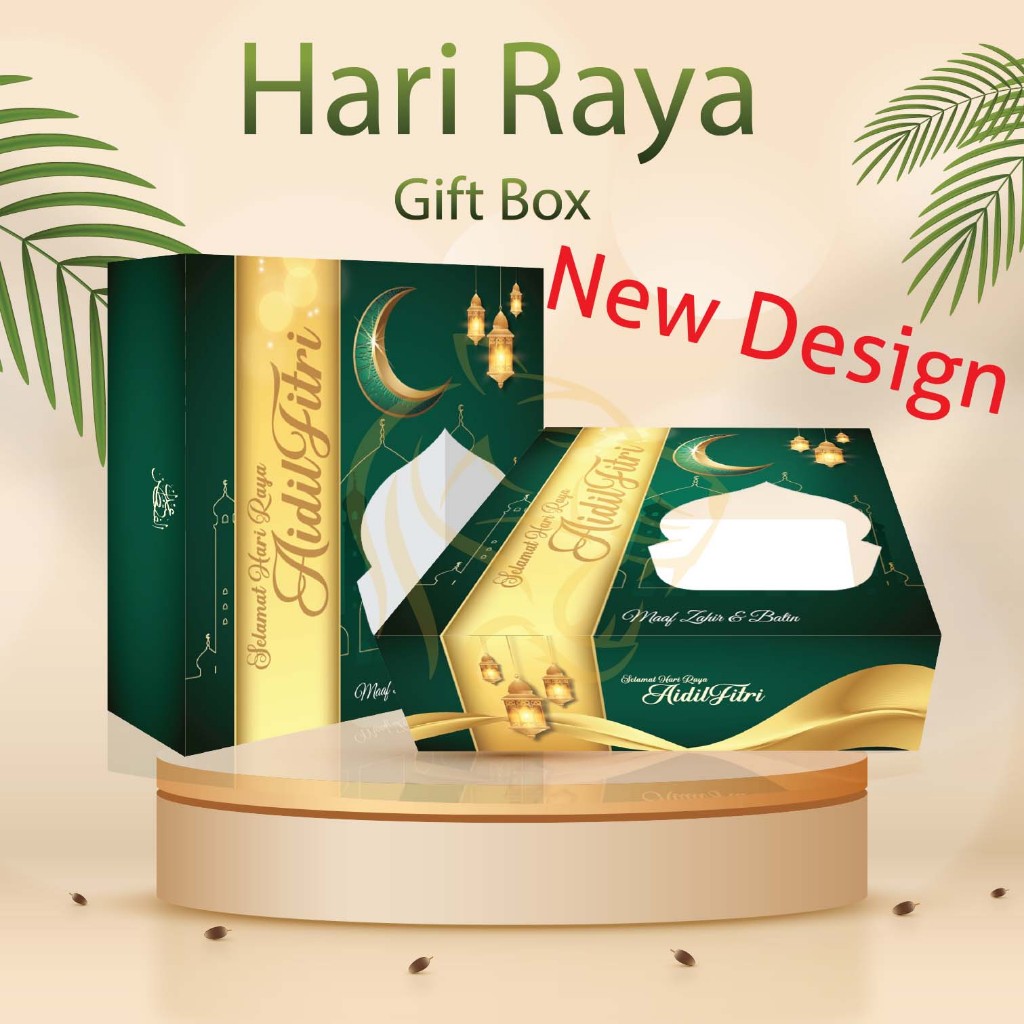 Hari Raya Gift Box Handle,8 Design kotak Hari Raya Aidilfitri Pre-order ...