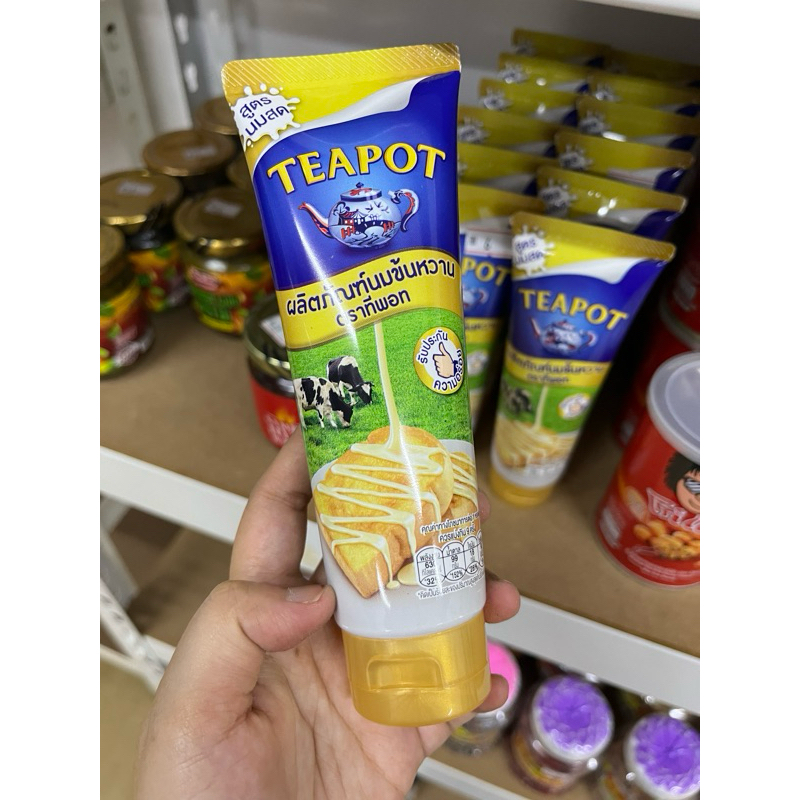 Teapot susu tube pekat manis 180g thai | Shopee Malaysia