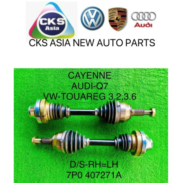 PORSCHE CAYENNE 957 955 AUDI Q7 DRIVE SHAFT FRONT (PRICE FOR 1 PSC ...