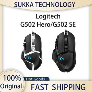 Logitech G502 Hero/G502 SE Gaming Mouse Wired RGB 25K Sensor 11 ...
