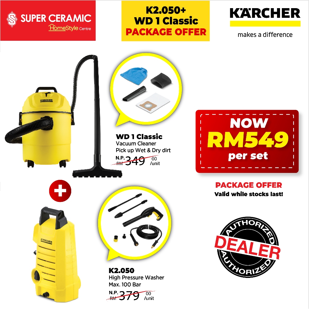 KARCHER WD1 CLASSIC+K2.050 (Vacuum Cleaner+Pressure Washer Water Jet ...