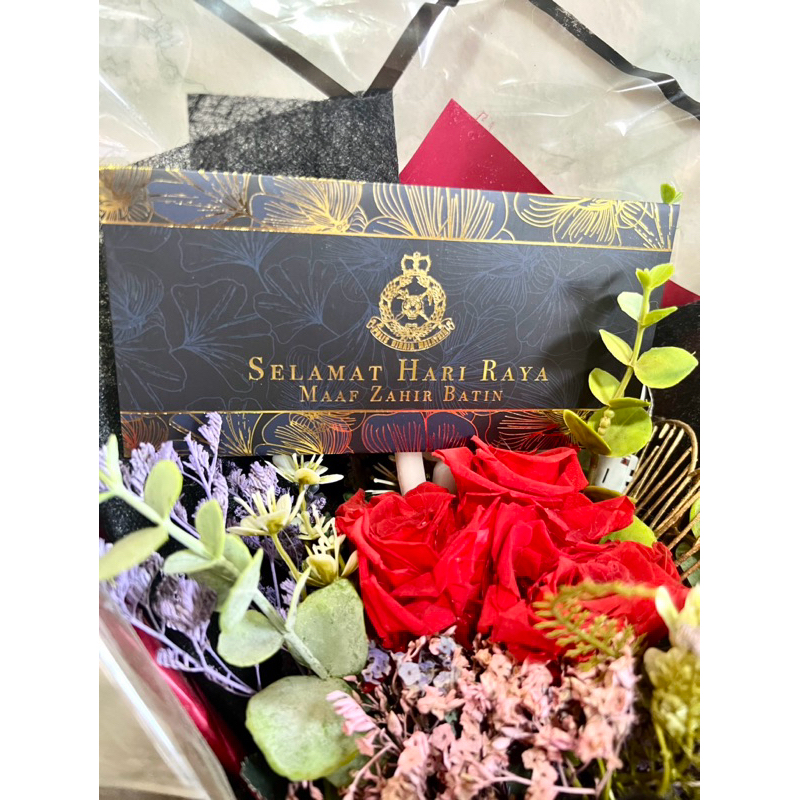 SAMPUL RAYA VERSI PDRM 2024 | Shopee Malaysia