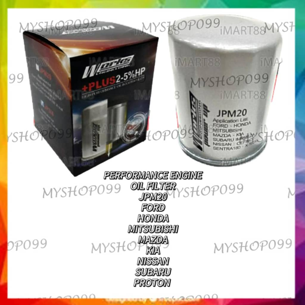 Works Engineering Performance Engine Oil Filter JPM20 Proton Mitsubishi ...