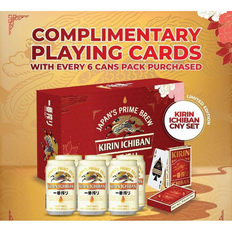 Kirin Ichiban Beer ( 6 can X 330ml ) pack (Free Limited Edition Kirin Ichiban Poker Cards ...