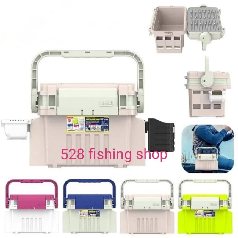 Mebao multi function fishing tackle box | Shopee Malaysia