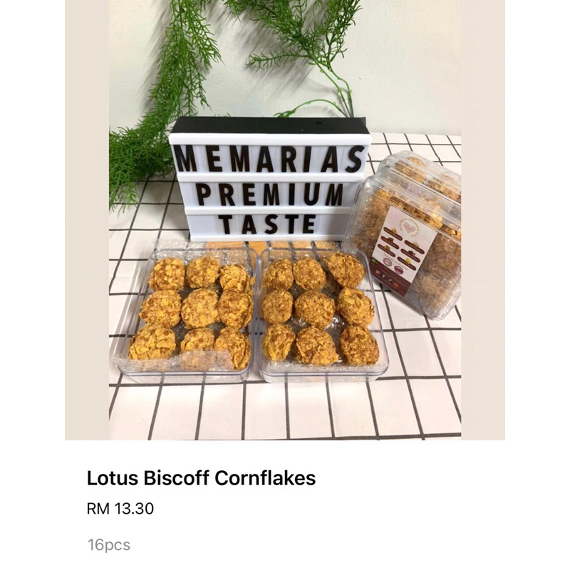 Kuih Raya VIRAL 2024 by 🤩memarias premium taste🤩 (LOTUS BISCOFF ...