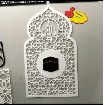 Mihrab mini hiasan surau solat rumah | Shopee Malaysia