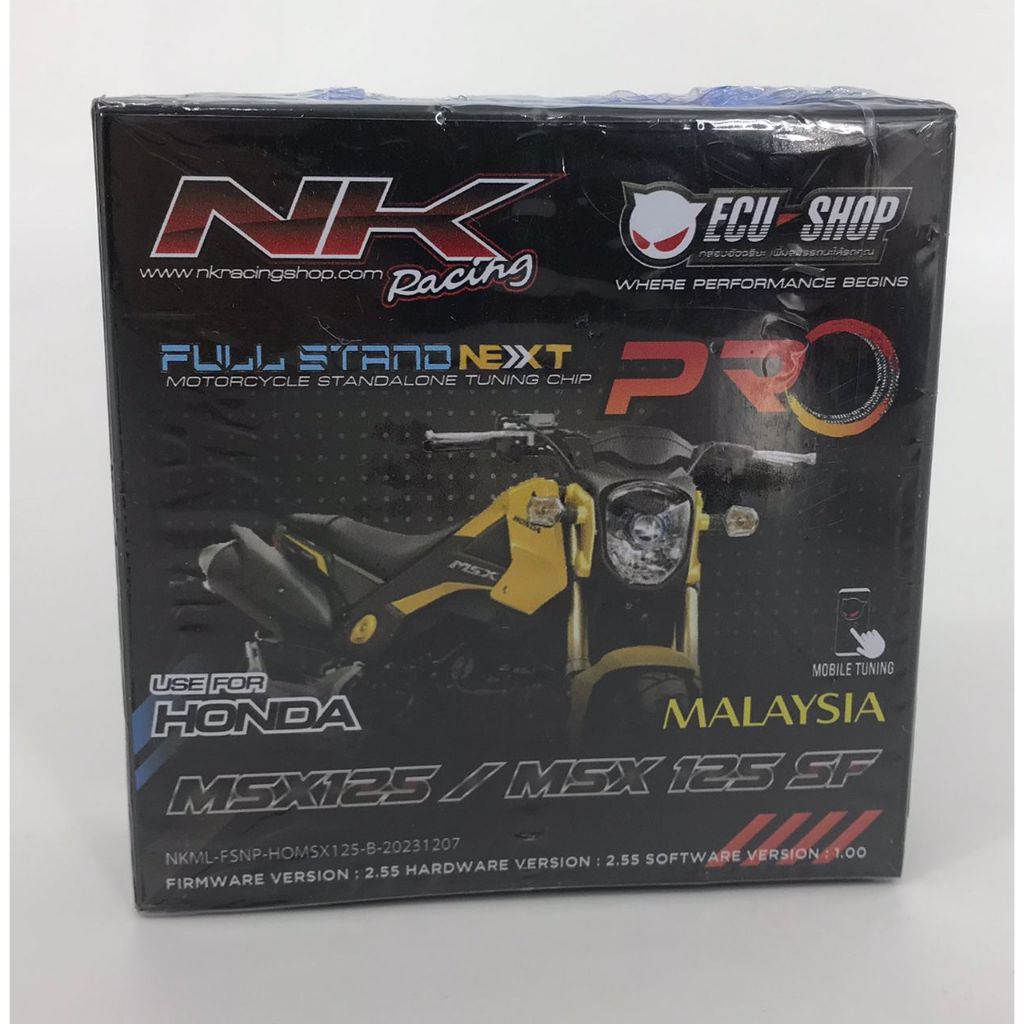 NK RACING ECU SHOP FULL STAND NEXT PRO ( NEW VERSION ECU ) MSX125 / MSX ...