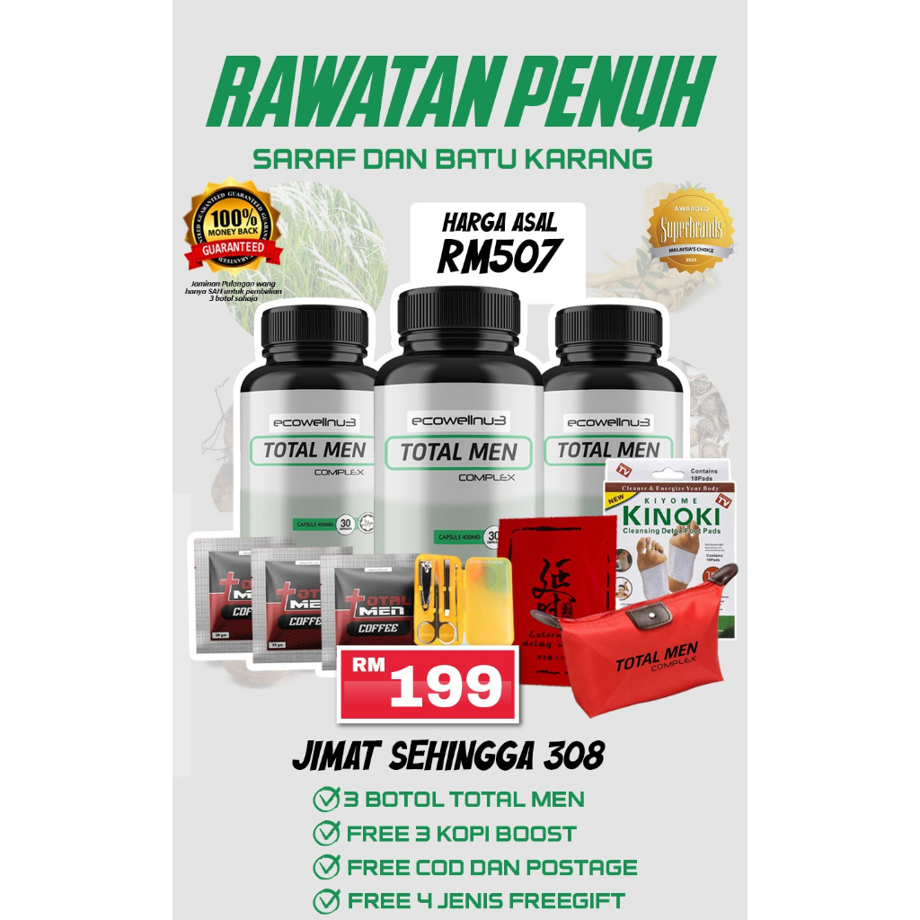 [ORIGINAL HQ] TOTALMEN COMPLEX SUPPLEMENT NO 1 MASALAH PROSTAT | Shopee ...