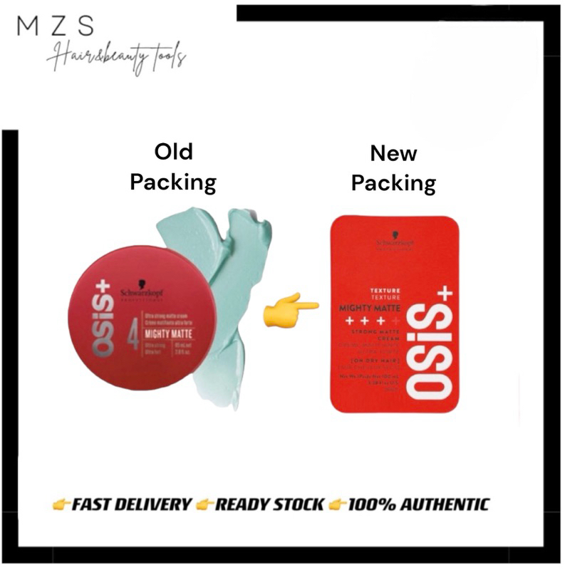 Schwarzkopf Professional Osis+ Mighty Matte 85ml | Shopee Malaysia