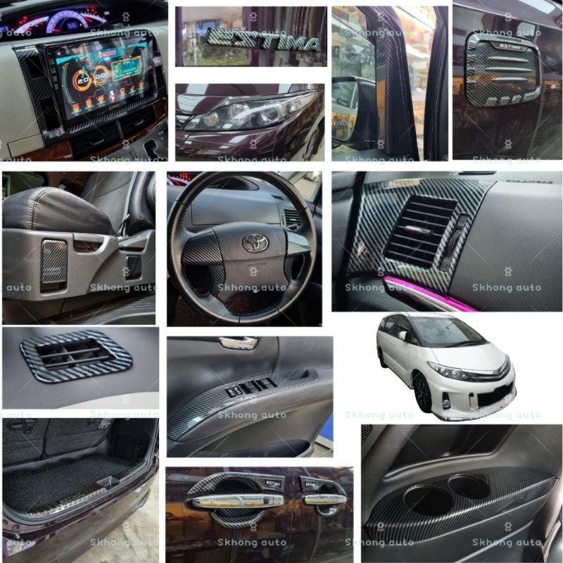estima ACR 50 2008-2022 carbon fiber Interior decoration accessories ...