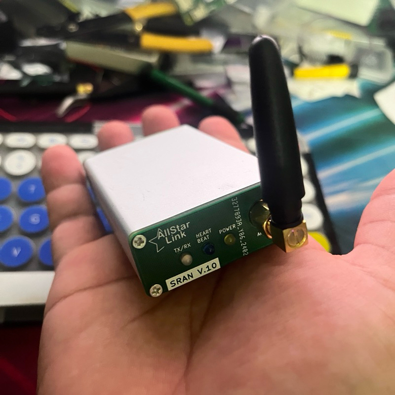 Portable SHARI Ham Allstar Radio Interface Compatible Raspberry Pi 0/2 ...