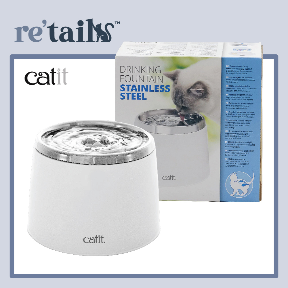 Catit Drinking Fountain Stainless Steel (2L Reservoir) Cat Water ...