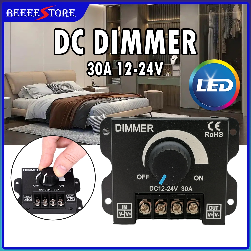 Manual LED Light Strip Dimmer Switch Lamp Brightness Adjustable ...