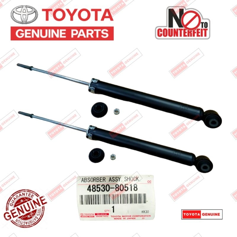 Toyota Estima ACR50 GSR50 Alphard Vellfire ANH20 GGH20 2wd Rear ...