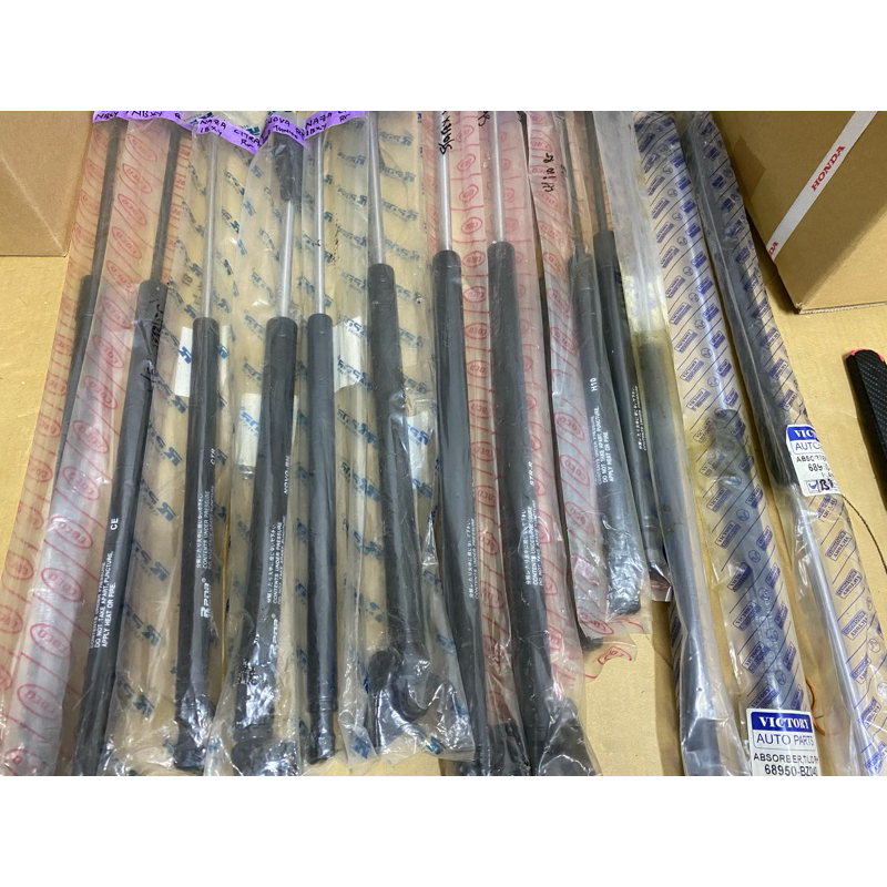PERODUA VIVA，KANCIL，TOYOTA INNOVA TGN40 REAR BONNET BOOT ABSORBER ...