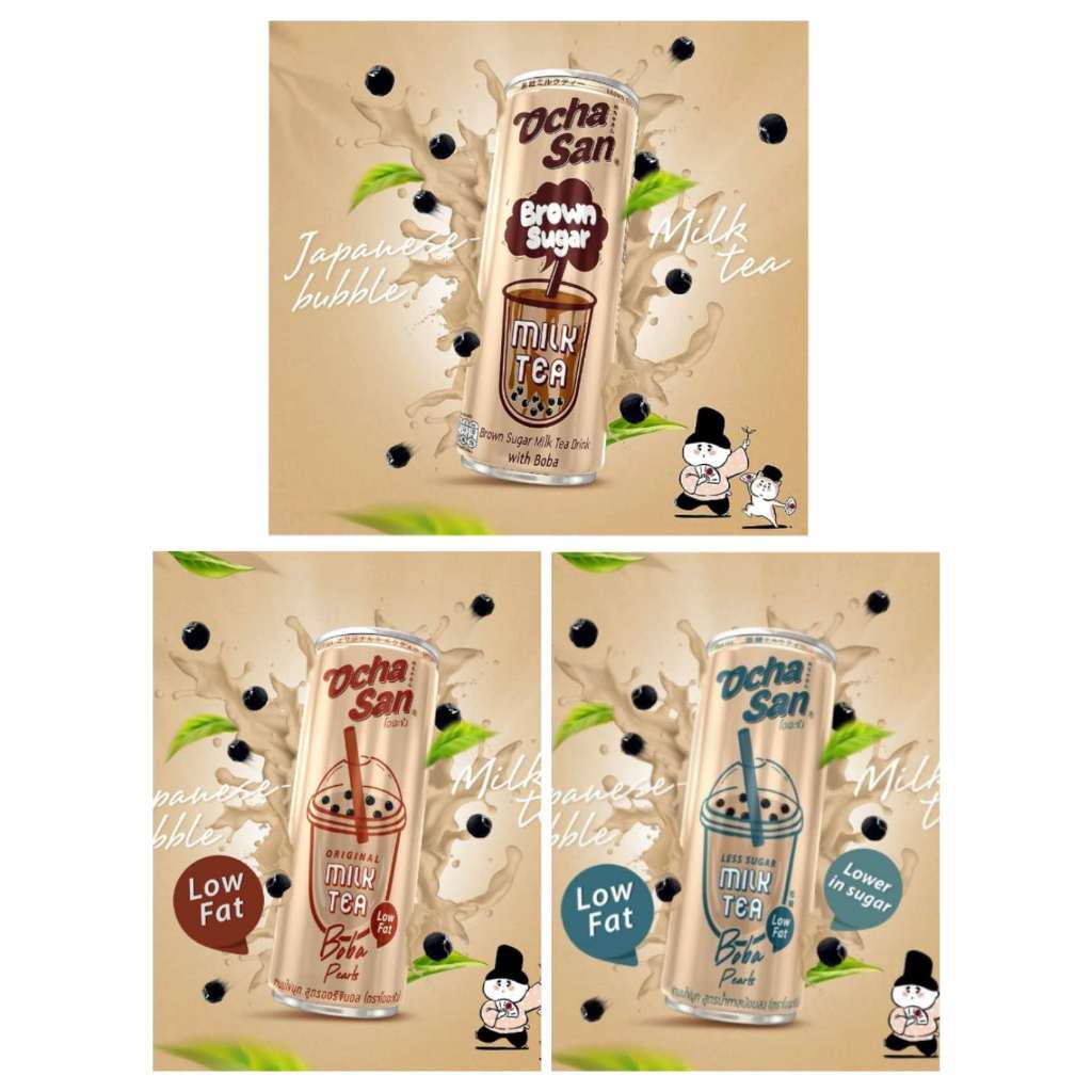 OchaSan Brand Assorted Flavour Bubble Milk Tea Drink 230ml 泰国奶茶 ...