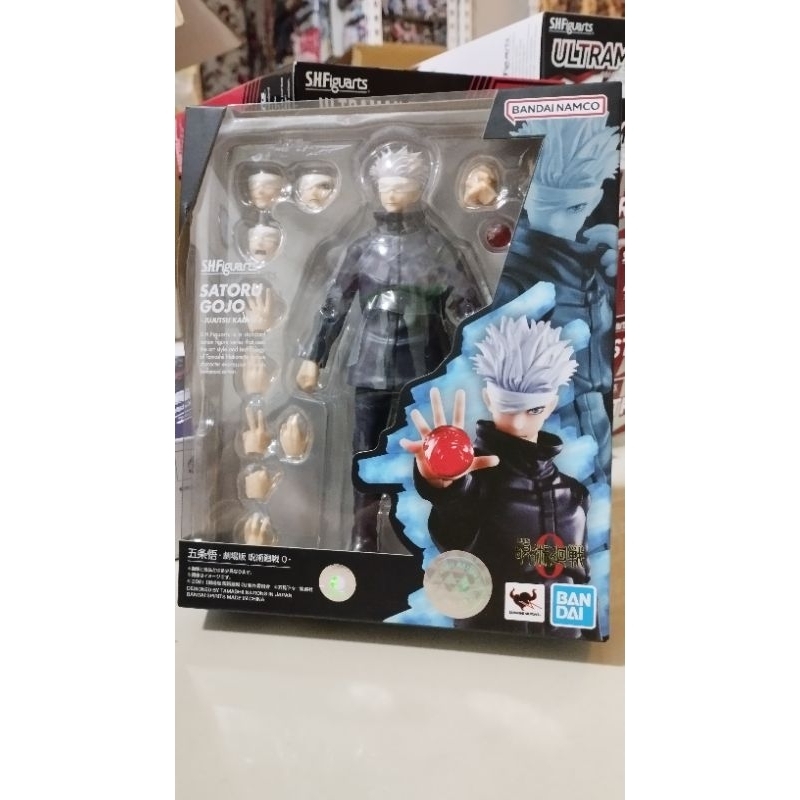 SHF SATORU GOJO JUJUTSU KAISEN O | Shopee Malaysia